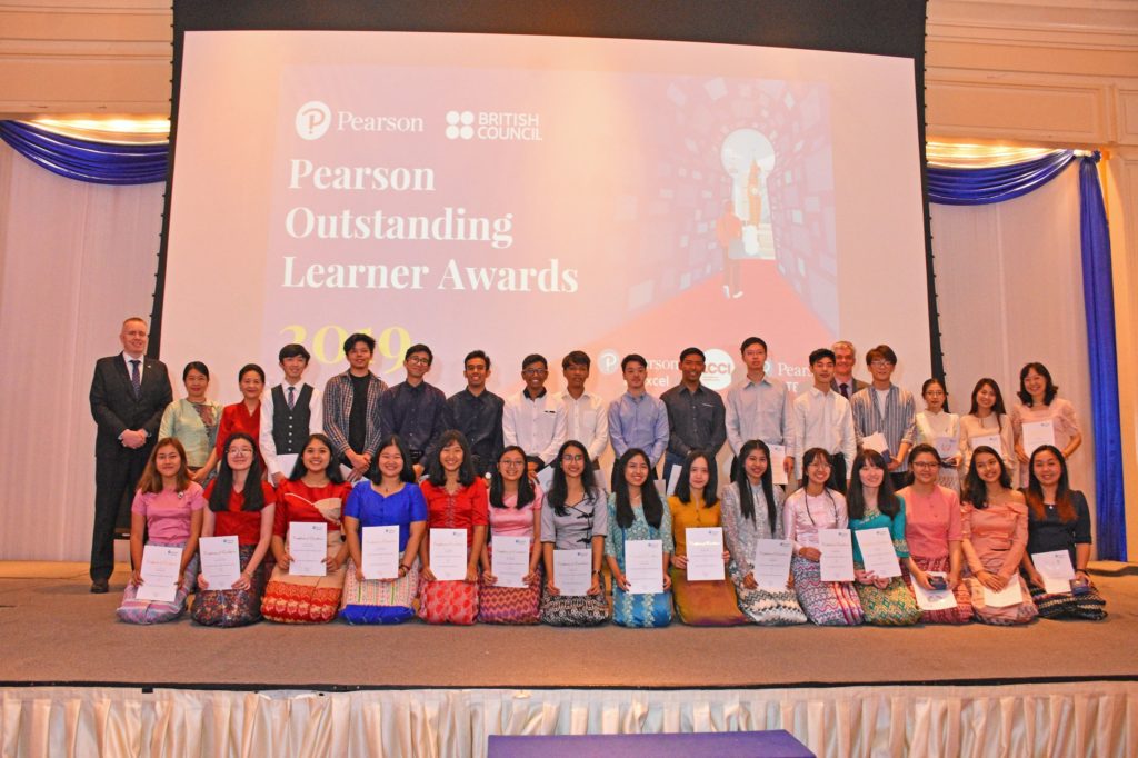 Pearson Outstanding Learner Awards 2019! - ILBC | International School