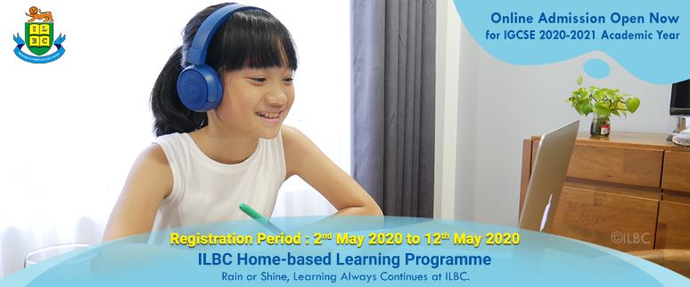 HBL - ILBC | International School