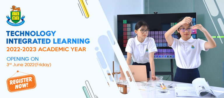 ILBC - IGCSE & A LEVEL SCHOOL