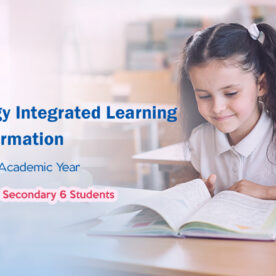 ILBC - IGCSE & A LEVEL SCHOOL