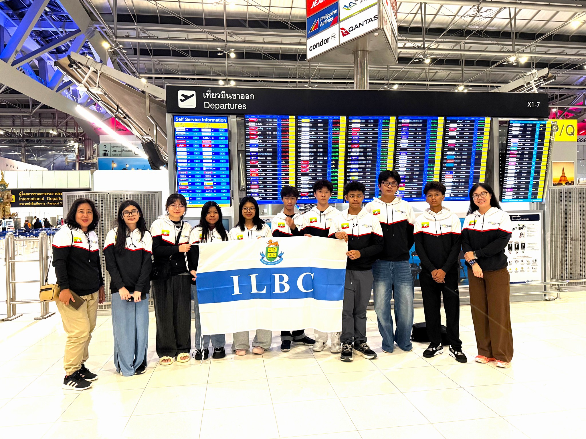 2 - ILBC | International School