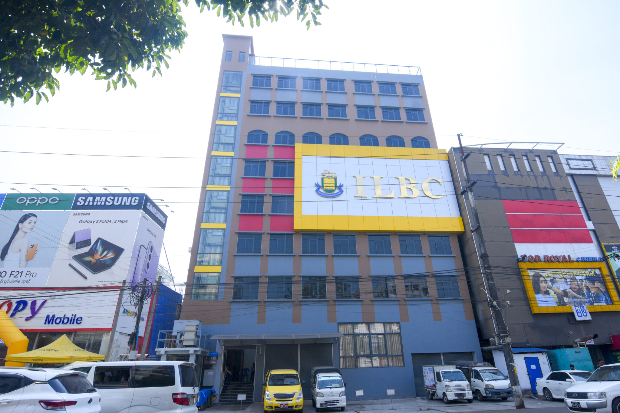 Photo Gallery - ILBC | International School