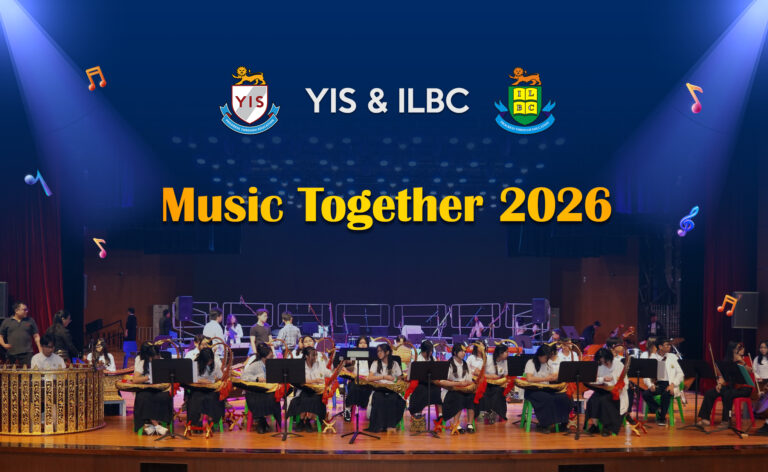 ILBC - IGCSE & A LEVEL SCHOOL